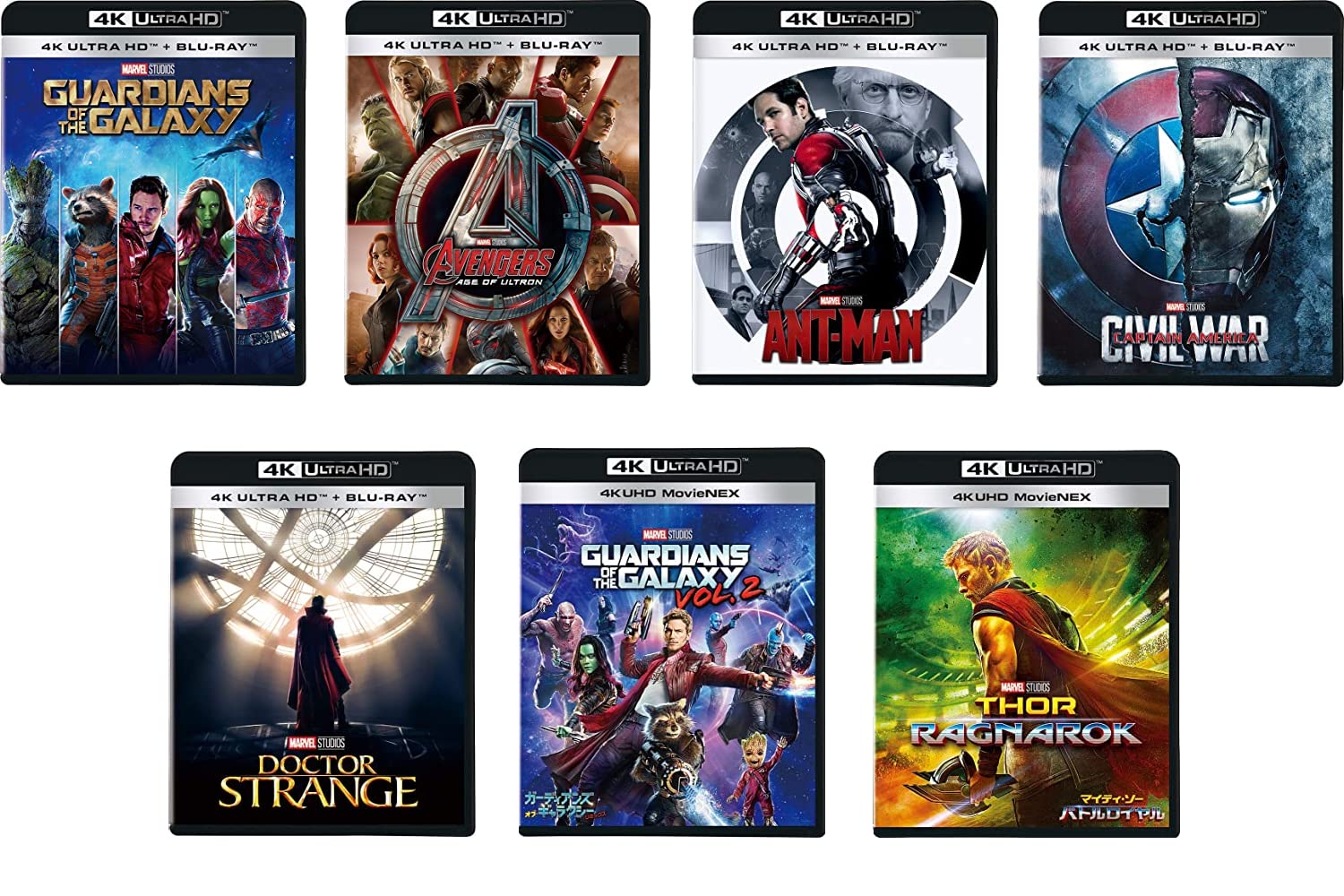 【Amazon.co.jp限定】MARVEL 4K UHD MovieNEX 19本セット(MARVEL インフィニティ・サーガ オリジナルアートボード付き) [Blu-ray]
