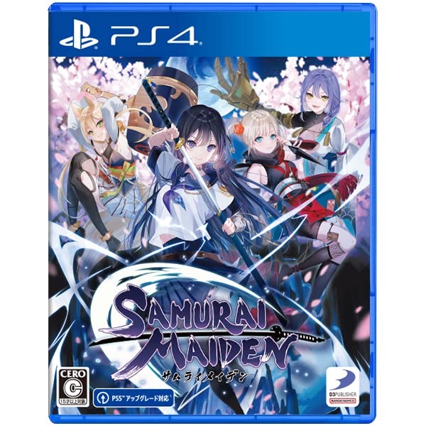 【PS4】SAMURAI MAIDEN -サムライメイデン-