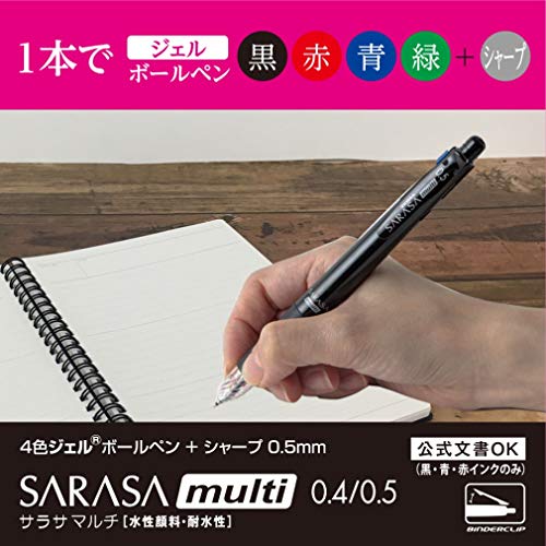 1 X Zebra - Sarasa Multi 0.5 - Four Colors (Black, Red, Blue, Green) Gel Ballpoint Pen 0.5mm + Mechanical Pencil 0.5mm - Pink