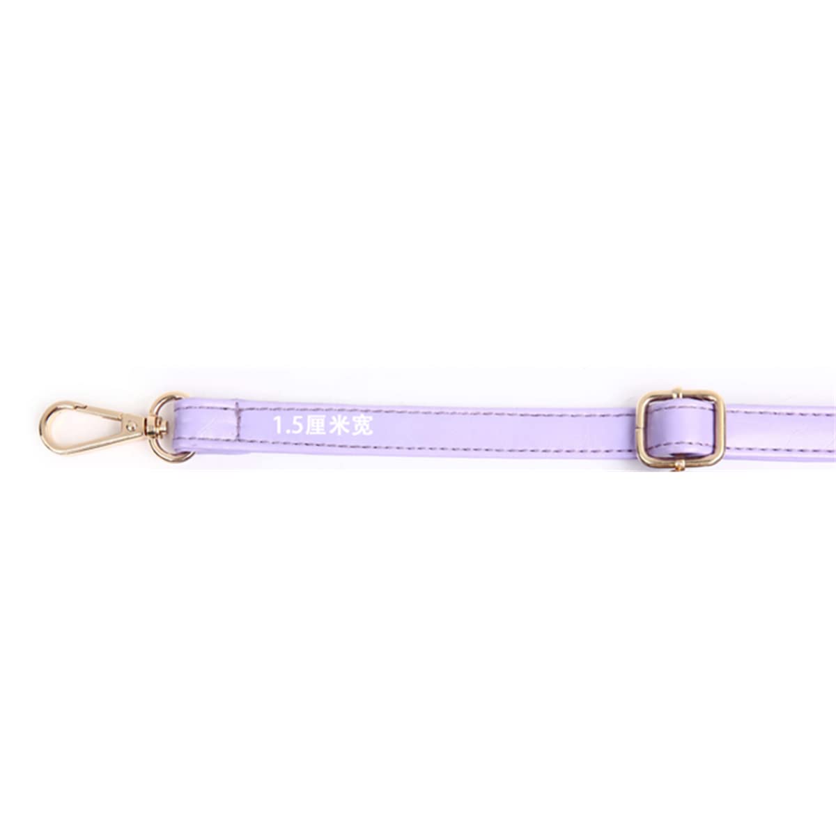 1.5 cm Purse Straps Replacement Crossbody Sheepskin Pattern Leather Adjustable Shoulder Bag Strap for Cross body Handbag 59" (Light Purple)
