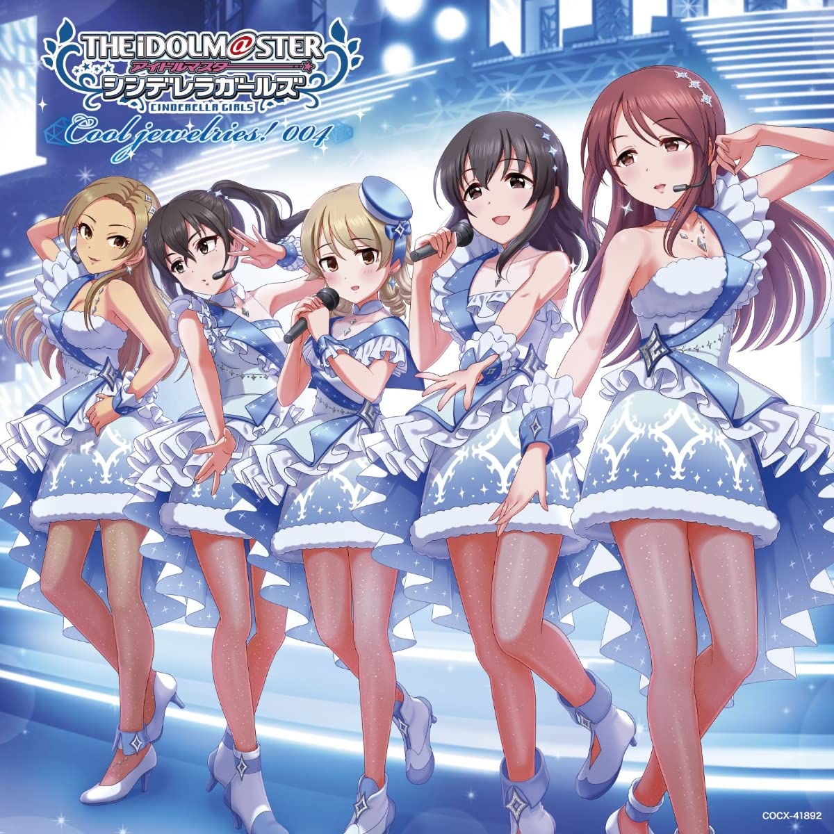 【店舗限定特典つき】 THE IDOLM@STER CINDERELLA MASTER Cool jewelries! 004(ジャケ柄ステッカー付き)