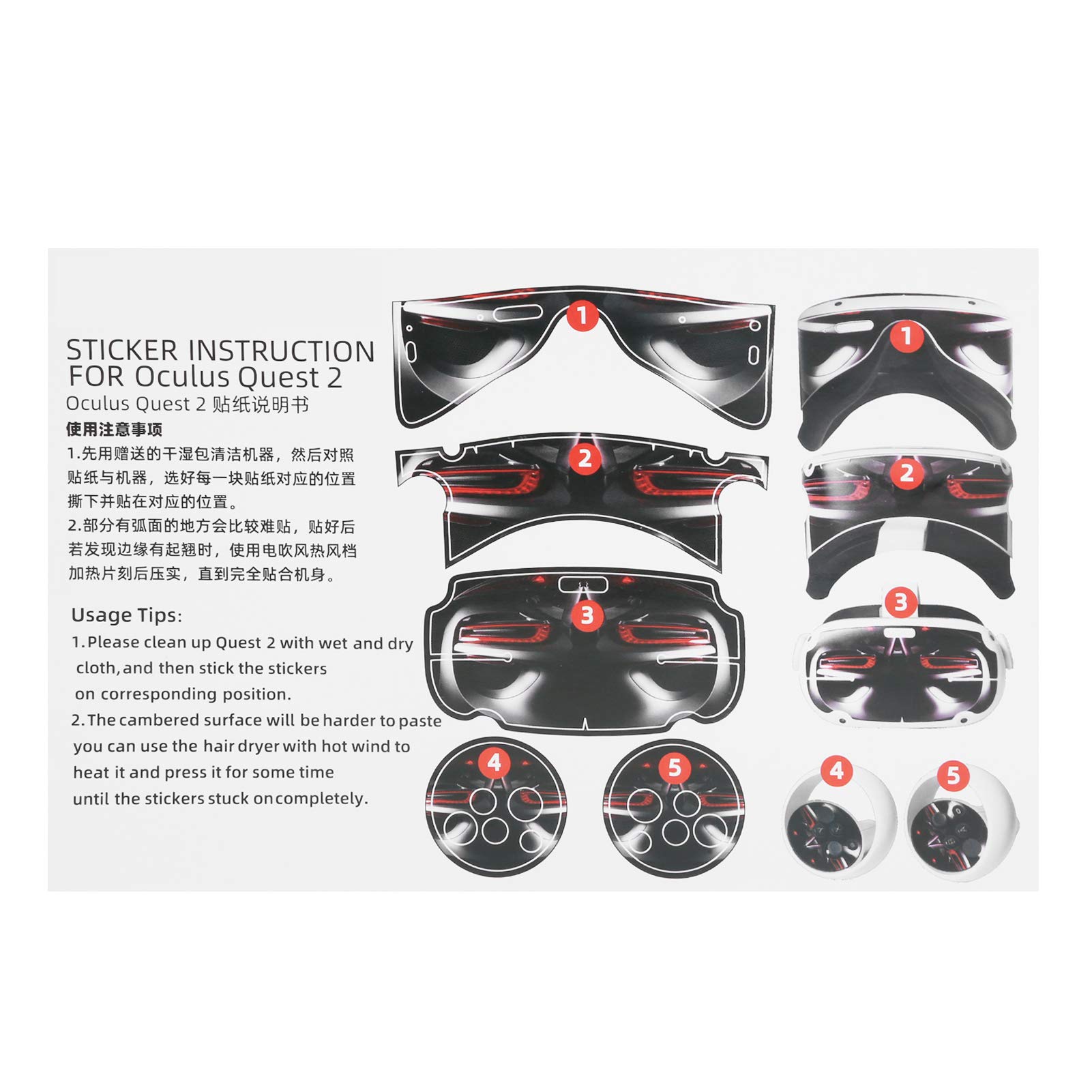 01 02 015 VR Controller Headset Stickers, VR Controller Stickers Easy to Paste Sturdy Wear-Resistant Durable for Dust for Scratches for Abrasion for Abrasions(Default)