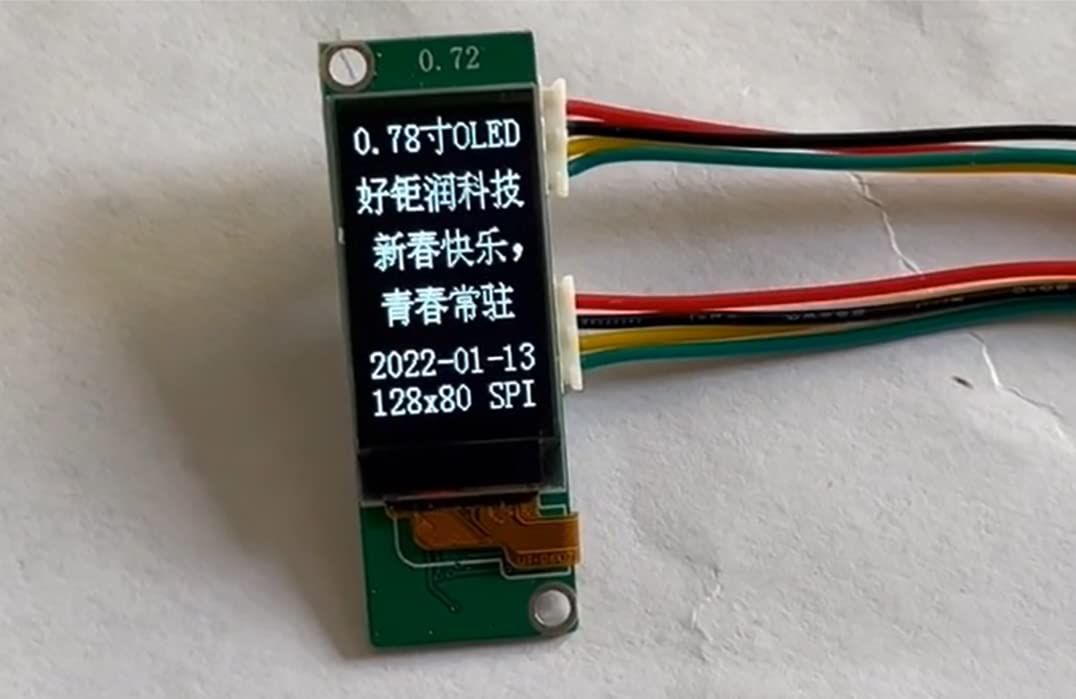 0.78 Inch OLED LCD Display Module Fsuoech 128x80 SPI Serial Port Driver SH1107 Software Ping-Pong Operation Scrolling Display for arduino microPython NodeMCU ESP8266 STM