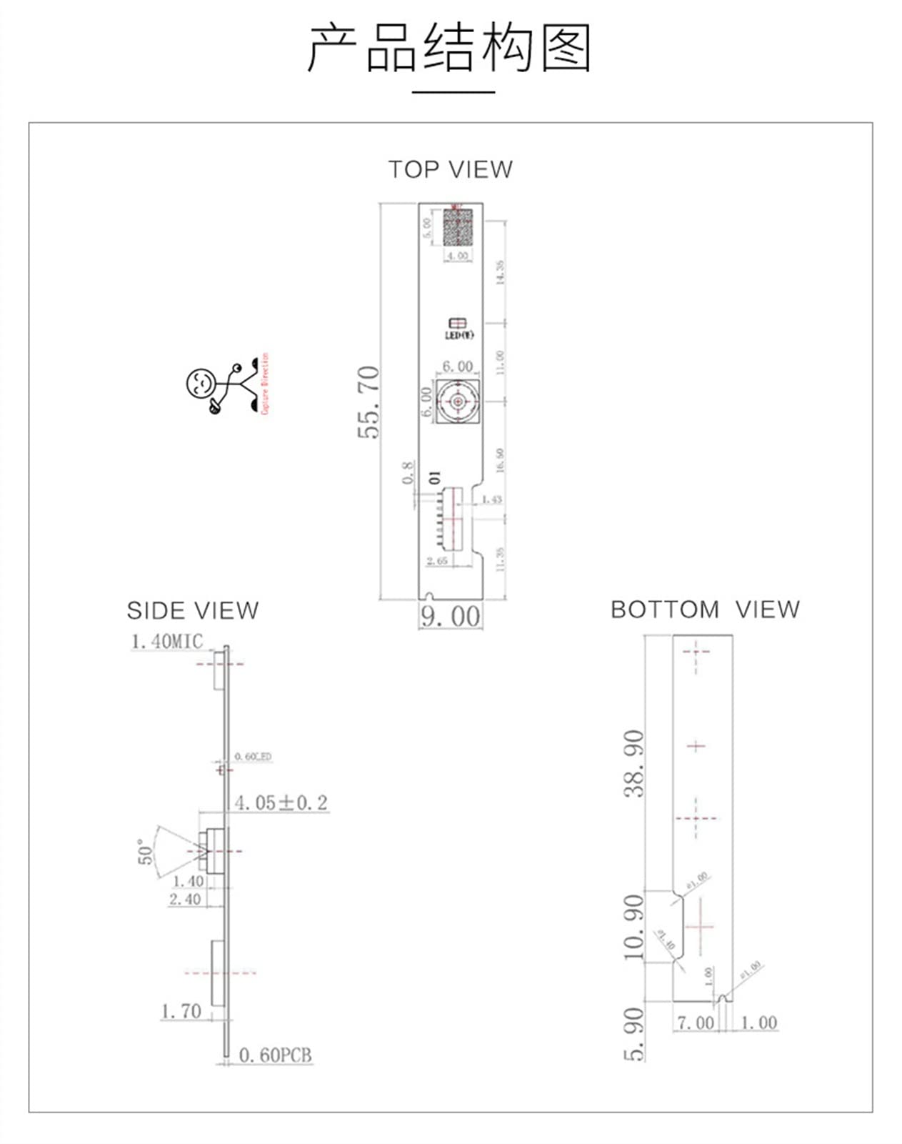 0.3MP USB2.0 Drive-Free 300,000 Pixel GC0307 Advertising Machine All-in-one Computer Notebook Camera Module