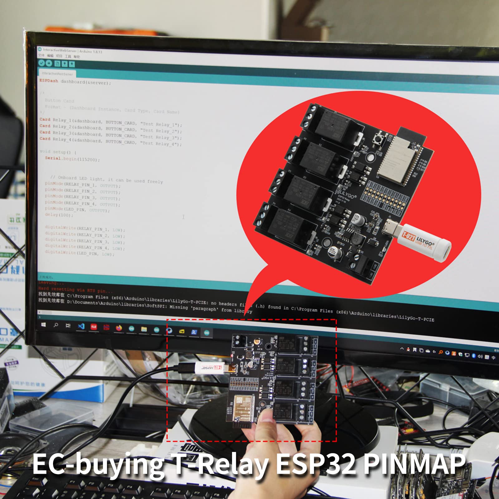 000 T-Relay ESP32 WROVER E Development Board DC 5V 4 Channel Relay Development Board 4mb Flash WiFi Remote Switch Control Bluetooth Support USB Power Supply for Arduino IDE