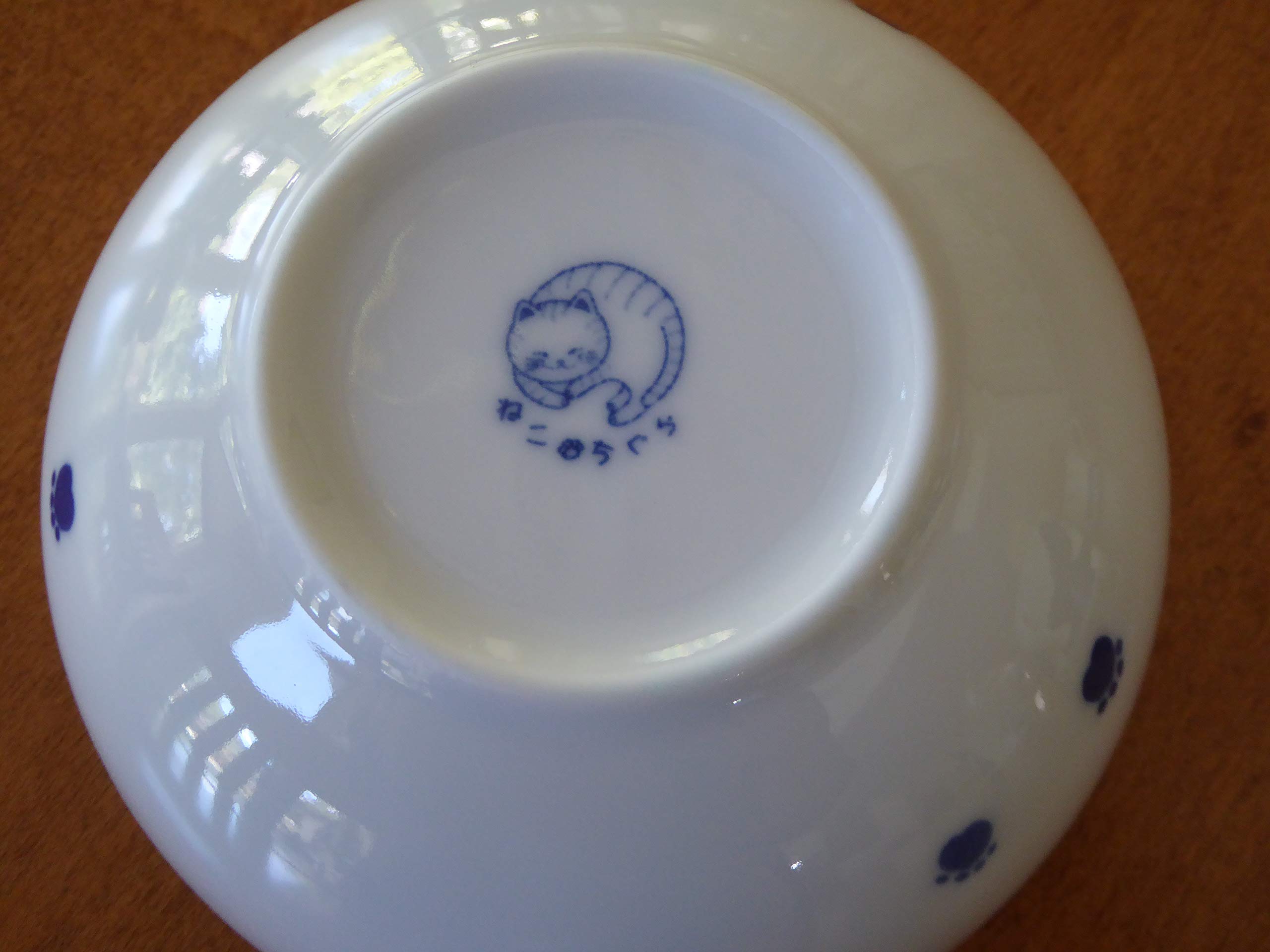 1 PC. Japanese 4.75"D Cereal, Rice Soup Bowl Porcelain OREO Cat/Made in Japan