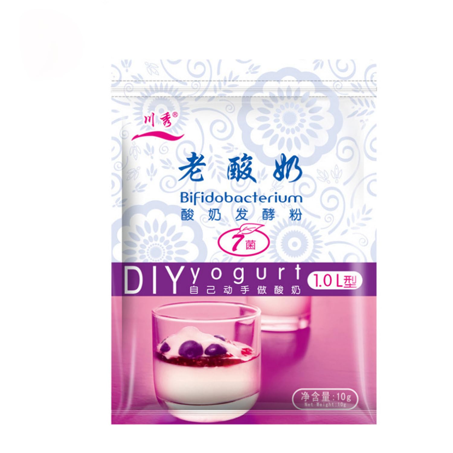 1 Pack Vegans Yogurt Starter 10g Baking Supplies Yogurt Powder Homemade Starter Homemade Yogurt Has No Preservative Yogurt Starter