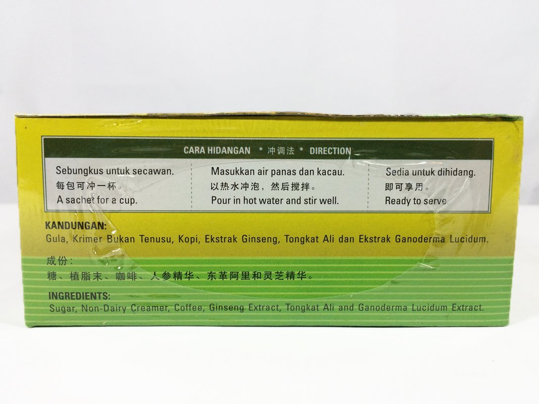 10 Boxes Ganocafe Ginseng Tongkat Ali By Gano Excel USA Inc. - 150 Sachets Free Shipping