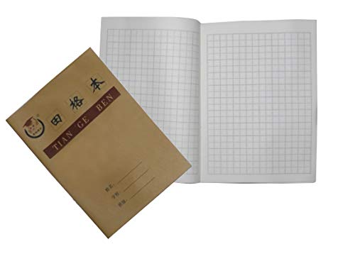 1 X Chinese Character Practice Book - Tian Ge Ben - Package with 5 Practice Books