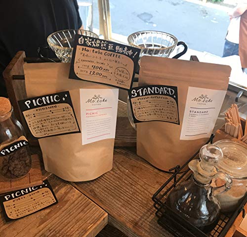 250g 8oz 1/2lb Kraft Paper Stand up Zipper Pouches Coffee Bags Coffee Pouches with Valve (Pack of 50)