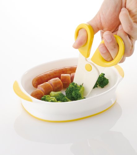 1 X Japan Richell Baby Food Sicssors Tool with Case