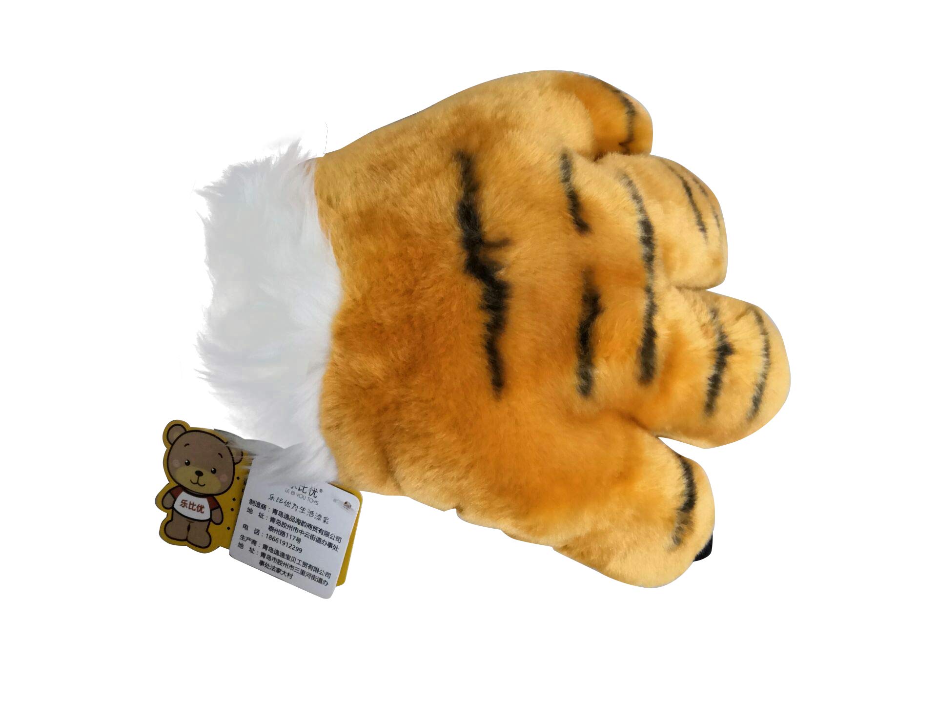 1 Pairs Cute Simulation Tiger paw Plush Toy Tiger paw Plush Gloves Orange