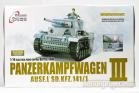 1/16 German PanzerKampfwagen III Air Soft RC Battle Tank Smoke & Sound (Upgrade Version w/ Metal Gear & Tracks)