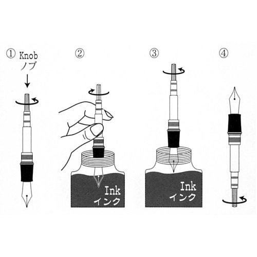 2 X Sailor Fountain Pen Converter (14-0500)