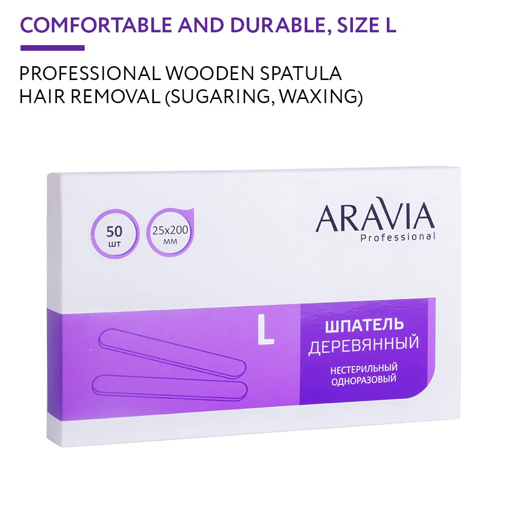 ARAVIA Wooden spatula Wax Waxing disposable L-Size 50 pcs./pack