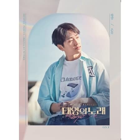 Midnight Sun Korean Musical OST Shinee Onew Version CD+56p Lyrics PhotoBook+2p PhotoCard+Message PhotoCard Set+Tracking Kpop Sealed
