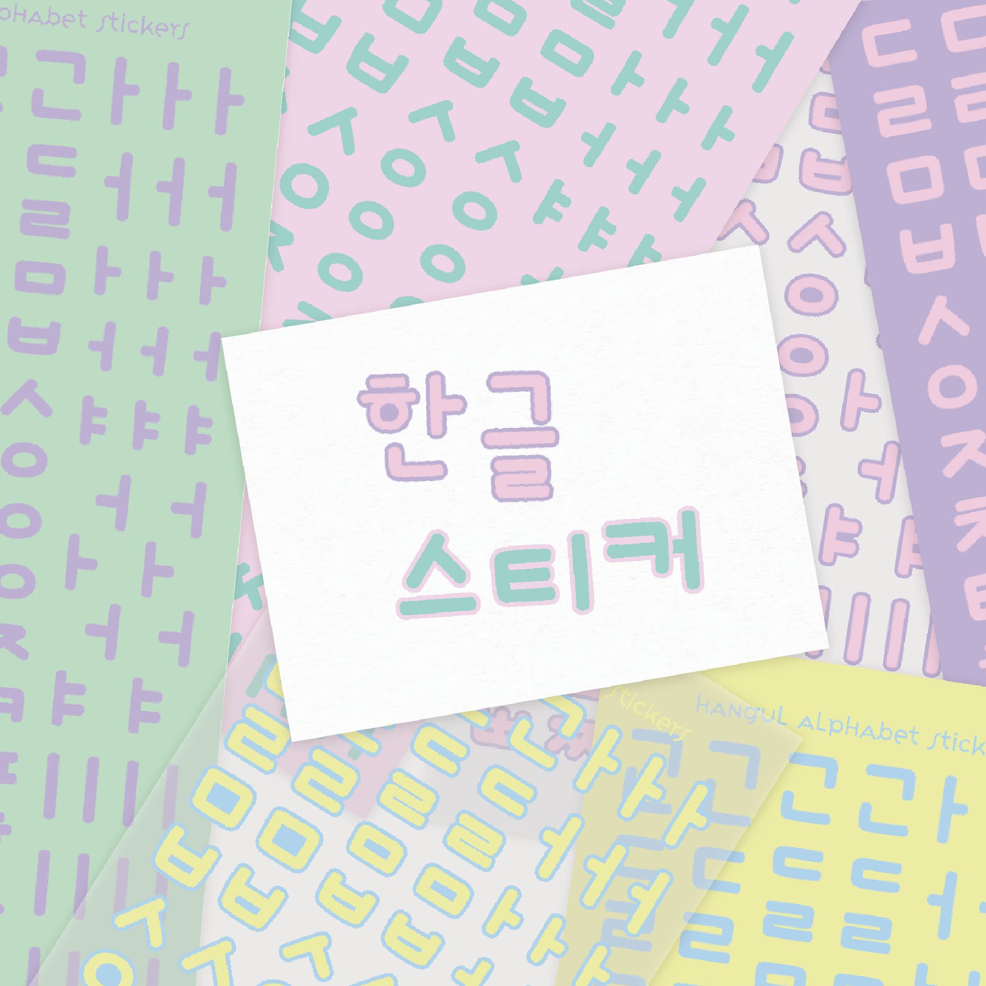 10PCS Pastel Korean and English Alphabet Sticker Sheets, Hangul Letter Sticker Bundle 5 Colors