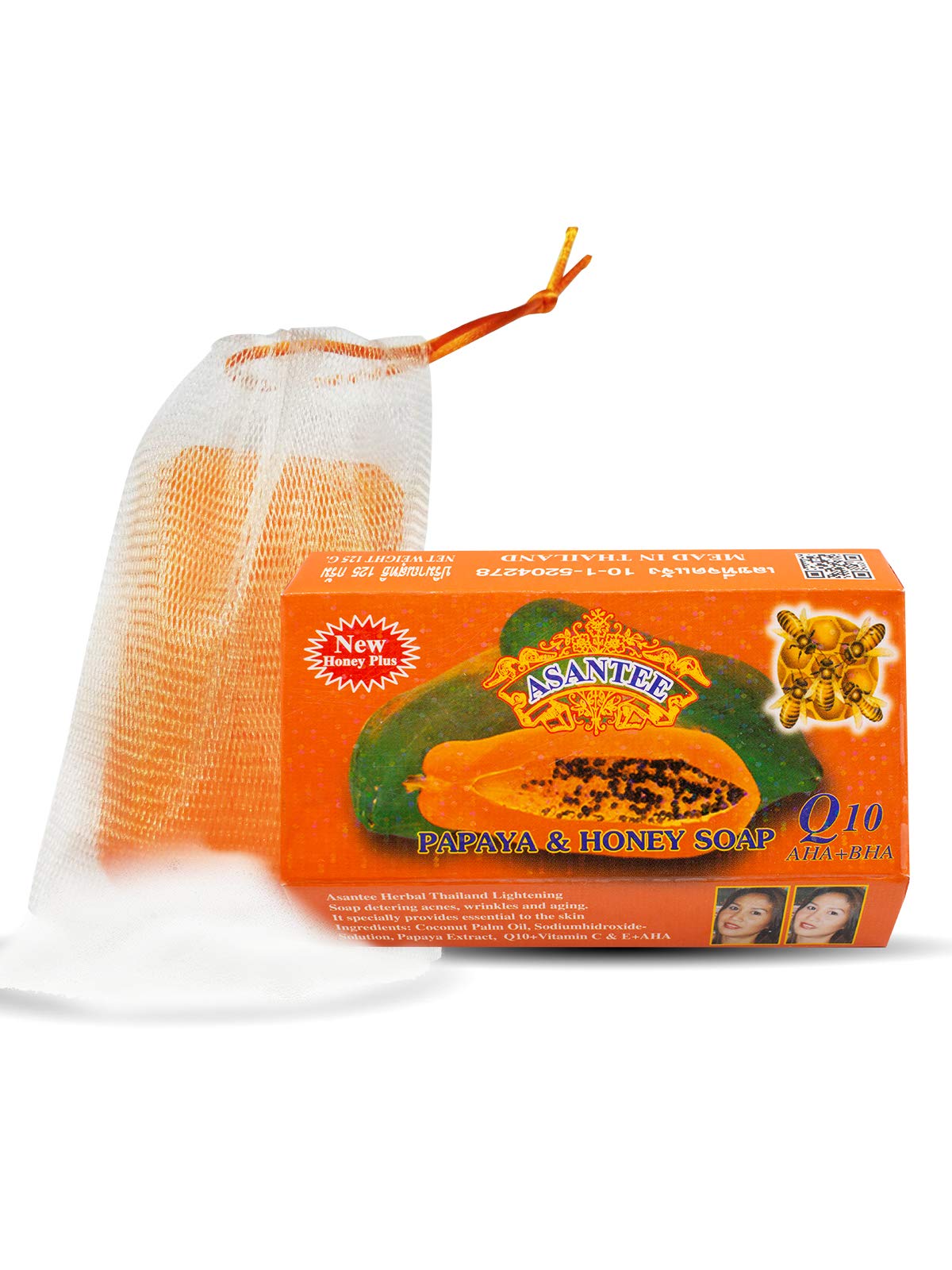 ASANTEE PAPAYA & HONEY Soap Bars with Vitamin C,E and Q10 Skin Cleansing 4.40 Oz (Pack of 3)