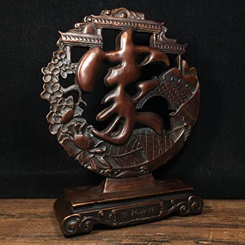 11" Tibetan Temple Collection Old Bronze Cinnabar mud Gold Home and Everything Gather Fortune Screen Ornament Exorcism Town House
