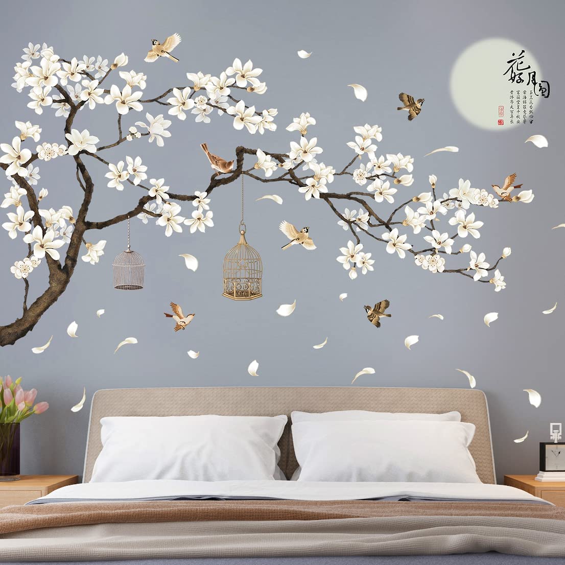 Bienstylife Peach Flower Wall Decals Tree Wall Stickers Peel and Stick Flower Wall Stickers Floral Murals for Living Room TV Background Kids Girls Room Bedroom 4 Sheets of 11.8"x35.4"