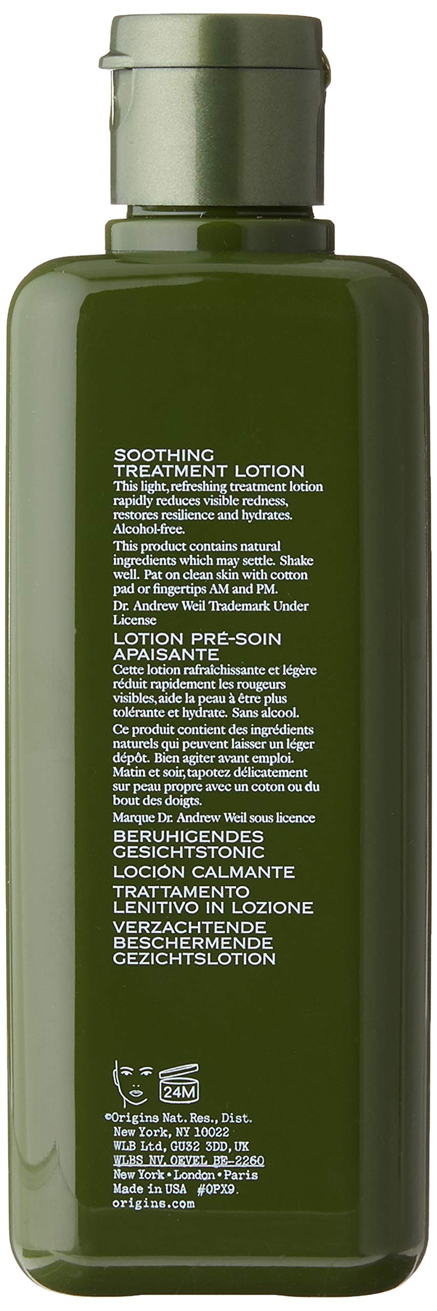 Origins Megamushroom Skin Relief Treatment Lotion, 6.7 Fl Oz (0PX9-00)