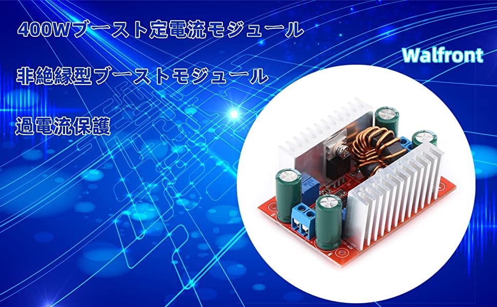 400W DC-DC Constant Current Boost Converter Step-up Power Module LED Driver 8.5-50V to 10-60V Boost Power Converter for Electric Equipment/Digital Products