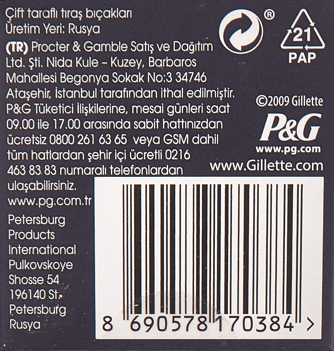 100 Perma-Sharp Straight Edge Razor Blades for use in Professional Barber Razors