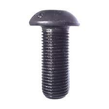 2-56 x 1/4" Button Head Socket Cap Screw, Allen Socket Drive, Black Oxide, Alloy Steel, Full Thread - Quantity 100 - by Fastener Depot, LLC