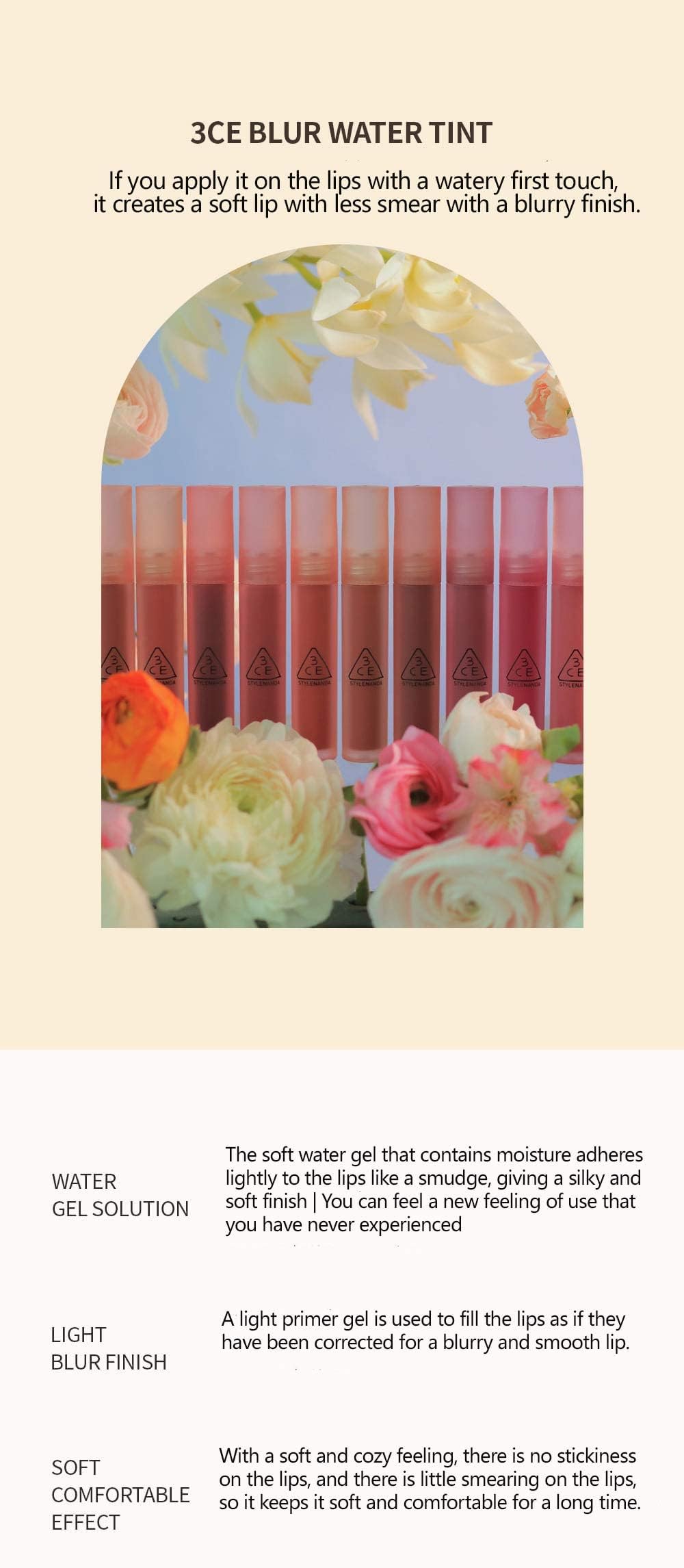 3CE BLUR WATER TINT(4.6g) soft lip with less smear with a blurry finish (#PINK GUAVA) with sun cream(1ml*3ea) with sun cream(1ml*3ea)