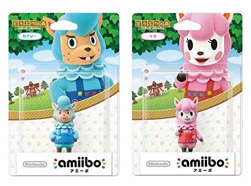 2 Pack Set [Reese/Cyrus] ( Animal Crossing Series) for Nintendo Switch -Switch Lite -WiiU- 3DS [Japan Import]