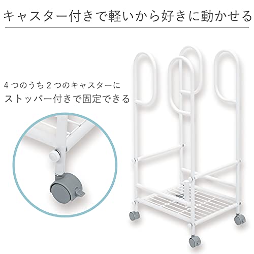 Azwil DBS01 Cardboard Stocker, White, Casters