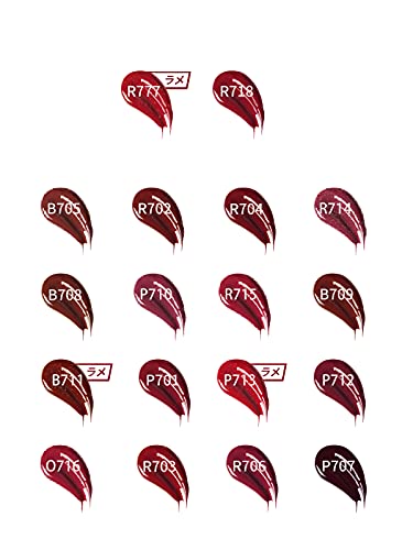 COLORKEY Lip Gloss Mirror Series, Hydrating Lip Gloss with Essential oil, High Shine Glossy Lip Tint, Hydrated & Fuller-looking Lips, Long-Lasting Liquid Lipstick (B705)