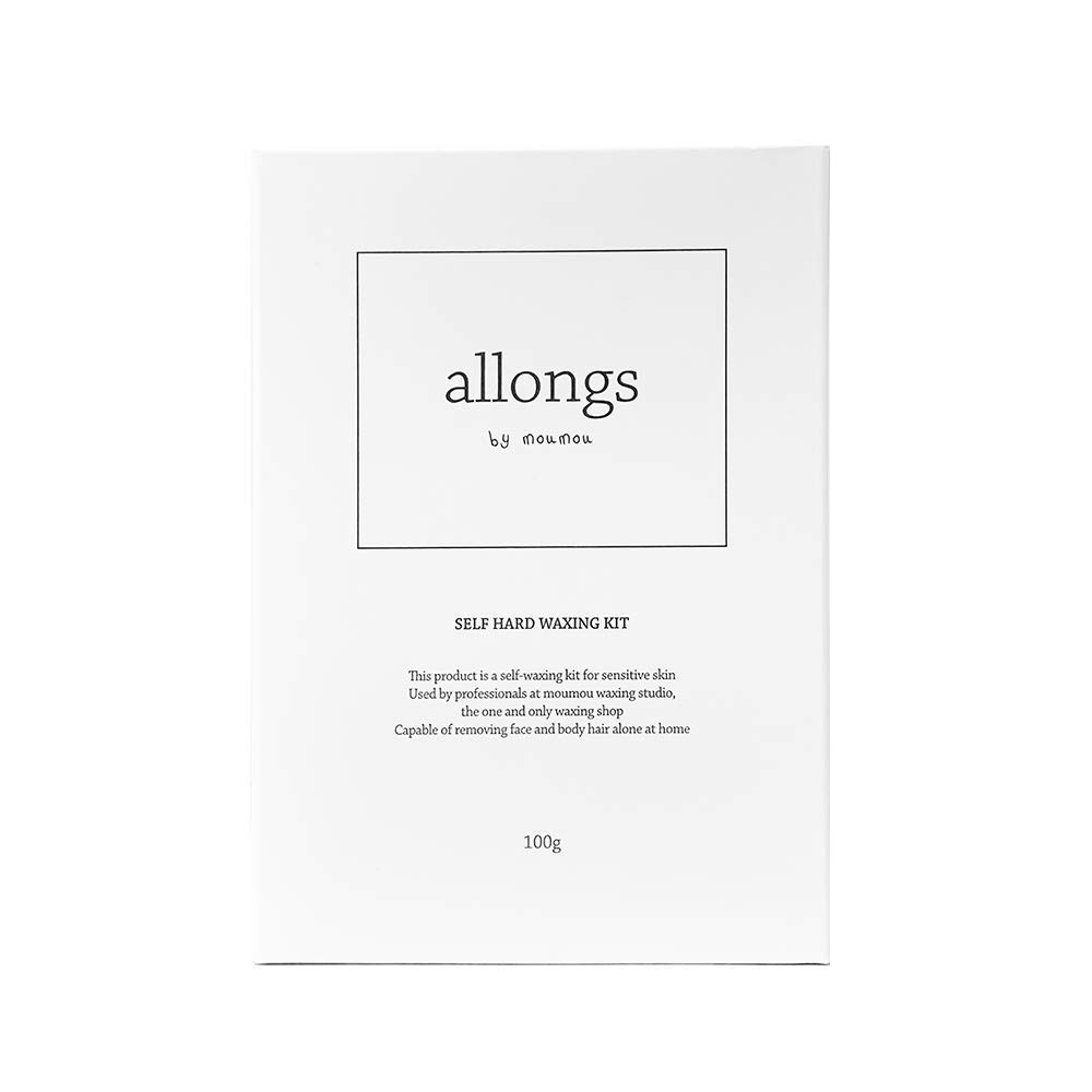 Allongs Self Hard Waxing Kit, Hair Removal for ALL Hair Types, Stripless, Hard Wax Beads, Easy to Store, Reusable, At Home