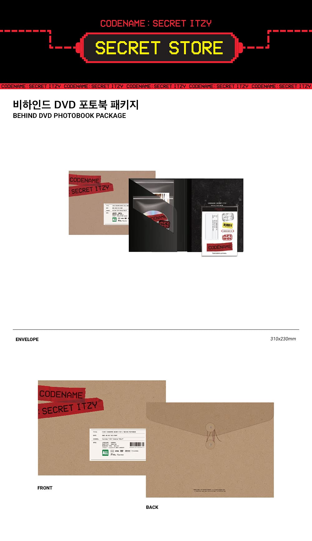 JYP Ent. [DVD] ITZY - Codename : Secret ITZY Behind DVD PHOTOBOOK Package+Extra Photocards Set (KTMCD0882)