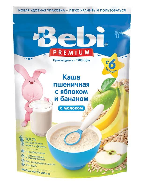 2 ITEM PROMOTION Bebi Premium WHEAT with APPLE & BANANA 200g From 6 Months Milk Cereal for Babies - Ziplock Packaging NO GMO Baby Kasha 2 ITEM PROMOTION Bundled with *Fleur Alpine* Baby OATY-BAR Organic-BILBERRY, APPLE&BANANA