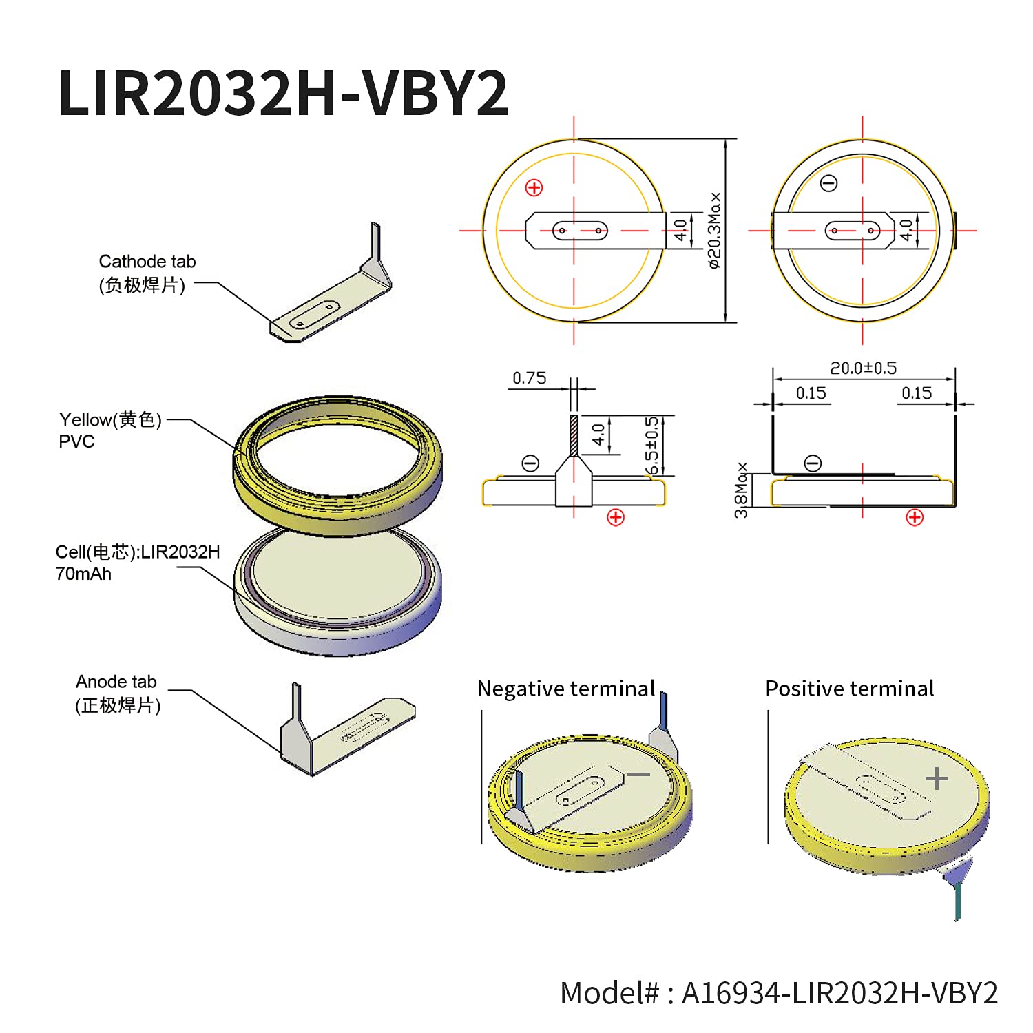 EEMB 5PCS LIR2032H Rechargeable Battery 70mah 3.7V Lithium-ion Coin Button Cell Batteries with Solder Tabs