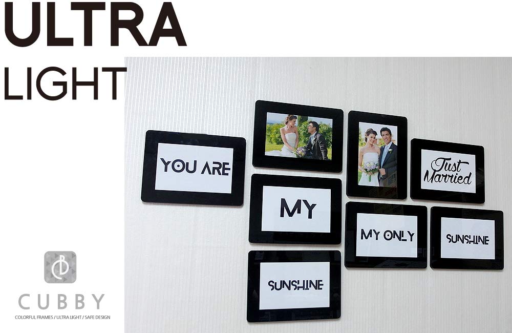 6x8 Cute Colorful Safe Design Cubby Ultra Light Pictures Frame (All Black)