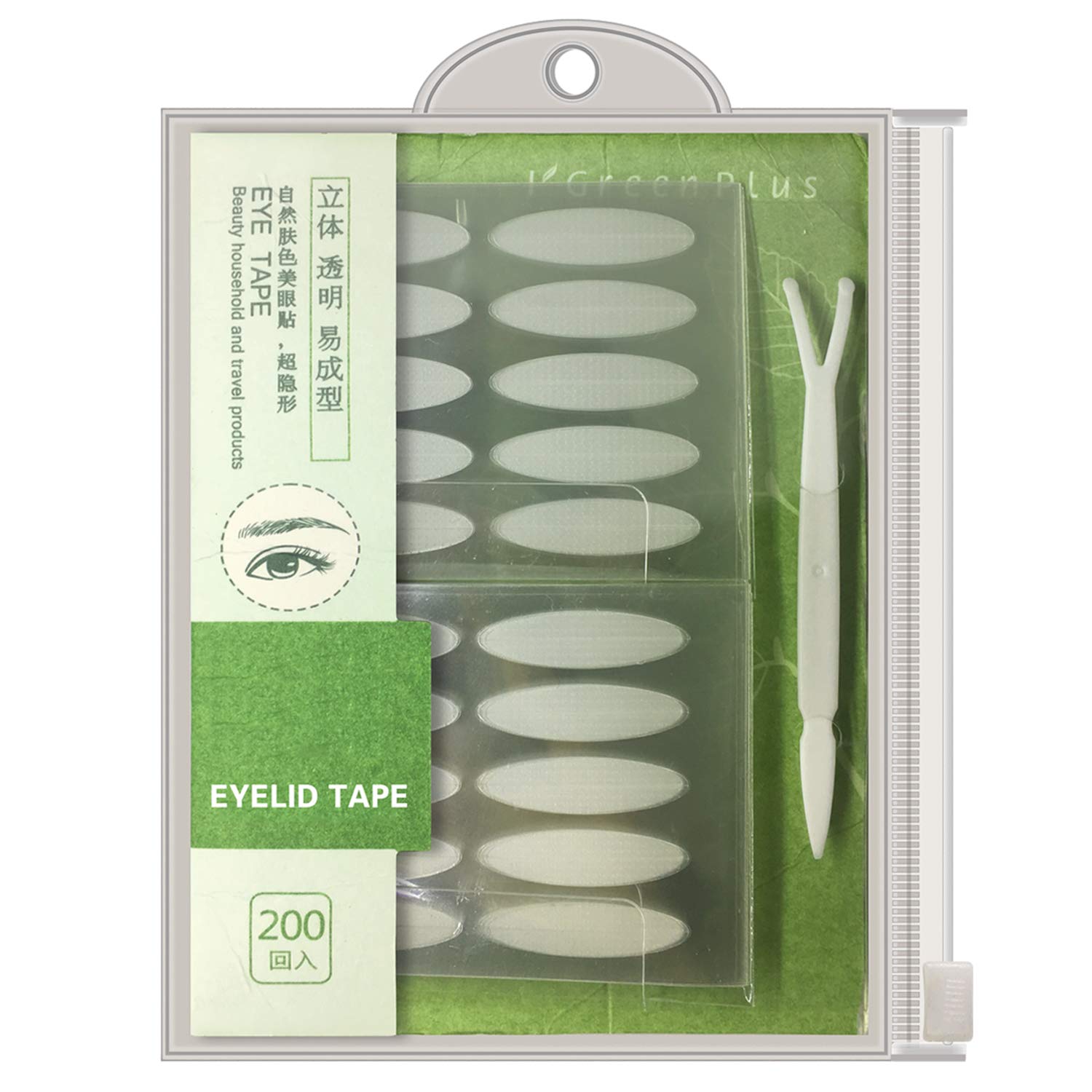 200 Pairs Natural Invisible One Side Eyelid Tape Stickers Waterproof Breathable Self-Adhesive Eyelid Lift Strip, Instant Eye Lift Without Surgery, Perfect for Uneven Droopy Hooded eyelids