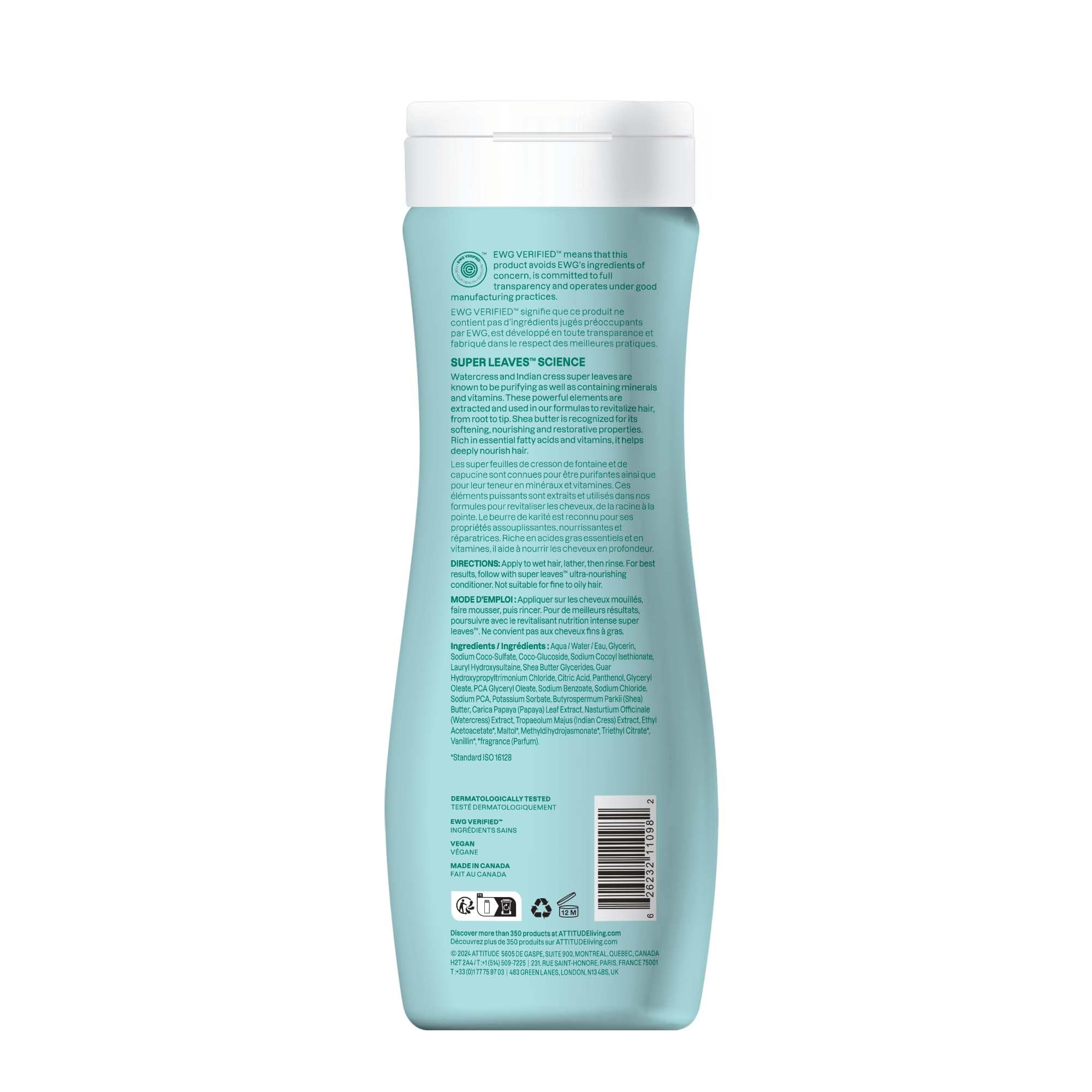 ATTITUDE Ultra-Nourishing Shampoo for Curly Hair with Shea Butter, EWG Verified, Vegan and Naturally Derived 4a, 4b, 4c Curl Type, Deeply Nourishes Curls, 16 Fl Oz