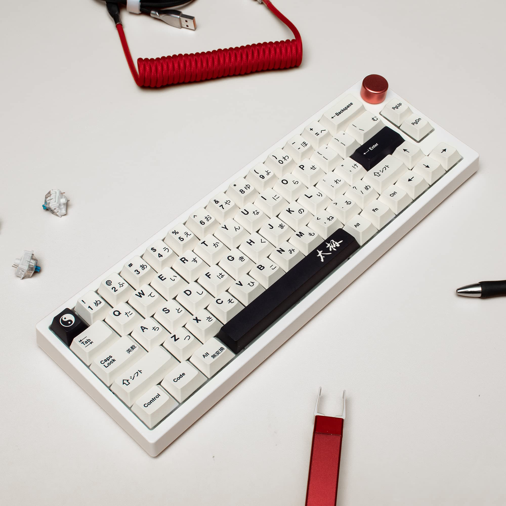 Gliging White Japanese Keycaps 133 Keys Cherry Profile Keycap Set PBT DYE-Sub Suitable for 60/64/65/68/87/98104 Mechanical Keyboard