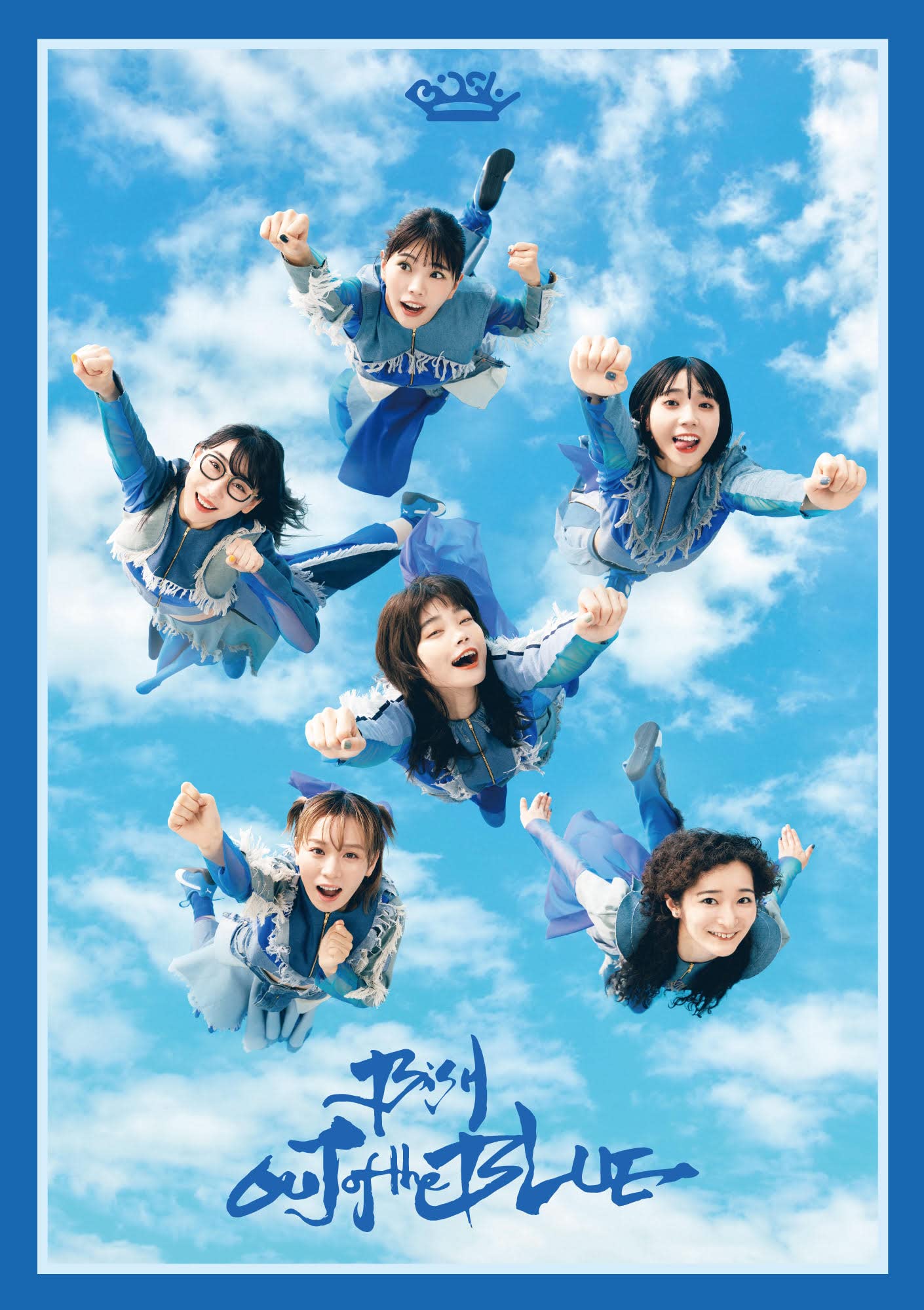 【その他CDショップポストカード付】 BiSH OUT of the BLUE 【 初回生産限定盤 】(2Blu-ray+3CD)