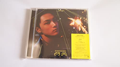 【店舗限定特典あり・初回生産分】ENHYPEN　DIMENSION : 閃光【JAY】[CD + 各メンバー ブックレット12P + ジュエルケース(クリアスリーブ付)]　初回プレス封入特典:[1]各メンバーフォトカード MUSIC VIDEO ver. (全2種の内1種ランダム封入) [2]応募抽選特典 (シリアルナンバ