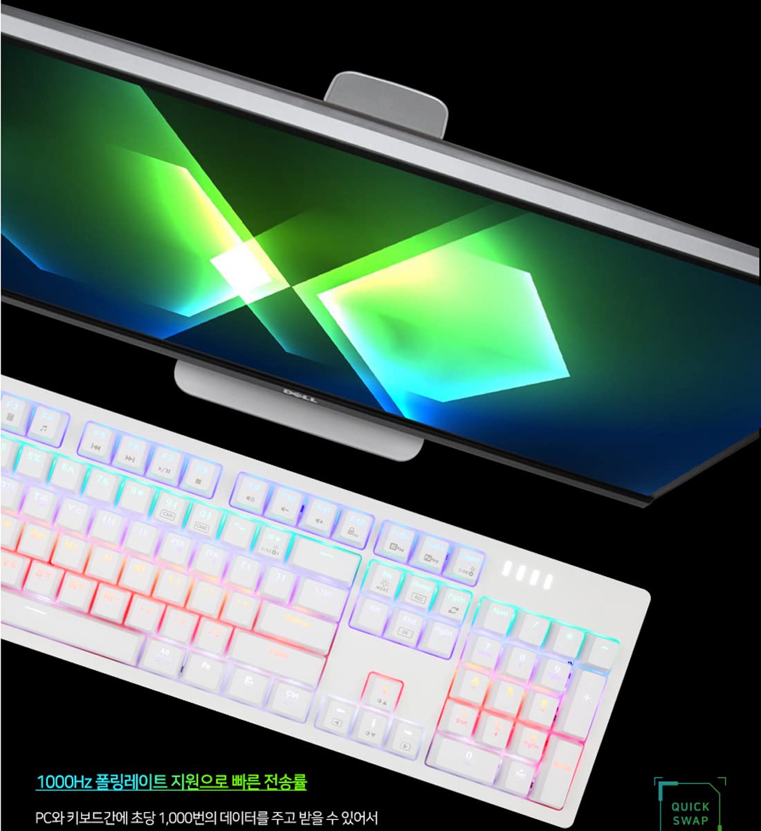 ABKO K515 RGB Gaming Quick Swap Switch Mechanical Keyboard (English/Korean Keycaps) (White, Blue Switch)