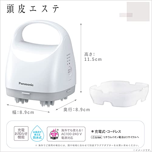 Panasonic EH-HM7G-W [Scalp Esthetic Sebum Cleaning Type White] AC100-240V Shipped from Japan 2021 Released