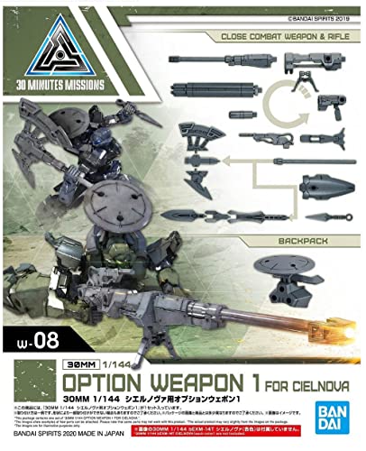 1/144, 30 Minute Missions, bEXM-14T Cielnova Dark Gray, Air Fighter Ver. Gray and Attack Submarine Ver. Light Gray, Option Weapon 1, Option Armor for Commander White, and MYD Curved Tweezers
