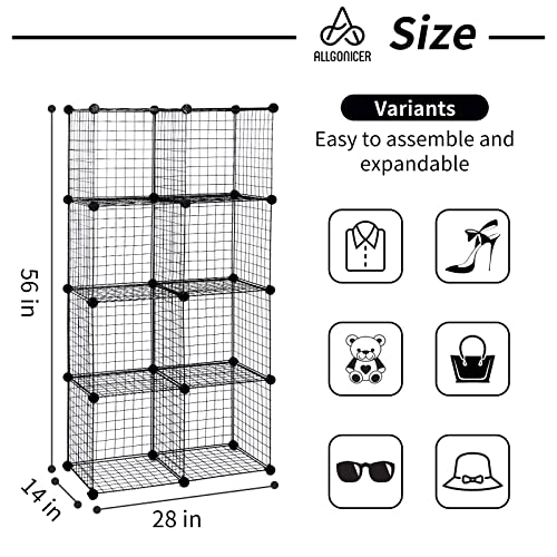14"x14" Wire Grid Shelf Cubes, Patented Design, Sturdy and Long Last, Floor-Stand or Wall-Hang, Easy DIY Assembly (Black, 8Cubes)