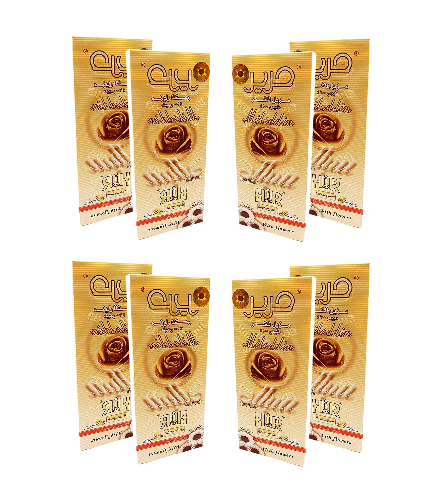 8 Pcs Harir Sweet Sugaring Sugar Paste Wax Waxing Hair Removal Remover 100 Natural All Body Parts Bikini Brazilian Underarms (8 Packets X 100 gm) Total 28.23 oz 800 gm, 3.5 Ounce