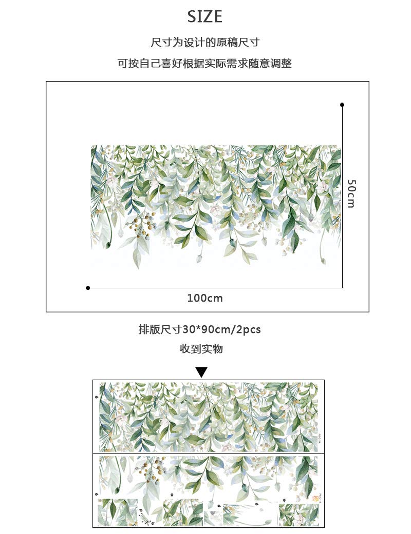 Amaonm 3D Removable Hanging Green Leaves Wall Decor Wall Decals Plants Leaf Wall Stickers Murals for Home Wall Background Kids Girsl Baby Bedroom Nursery Living Room Classroom Office (C11)