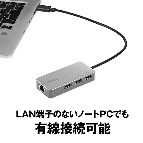 Buffalo LUD-U3-CGHSV/N Type-C Docking Station with LAN Adapter with Wired LAN Port, USB 3.2 (Gen1), Japanese Manufacturer, Silver