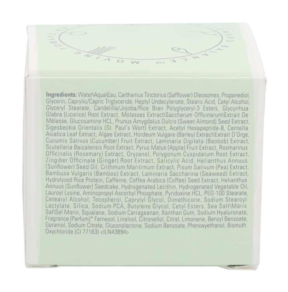 Aveda Tulasara Renewal Radiance Creme 1.7 oz